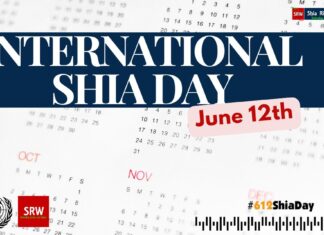 Home - Shia Rights Watch