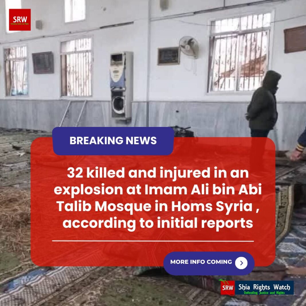 Breaking: Attack on Imam Ali bin Abi Talib Mosque Confirms Ongoing ...